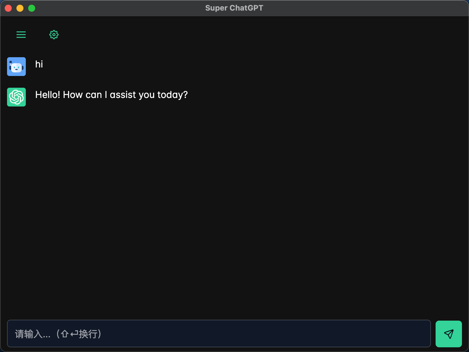 GitHub - wenyikun/chat-electron-app: A ChatGPT chat application developed using Electron.